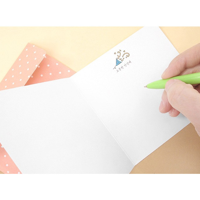 2young Animal message card with envelope - fallindesign