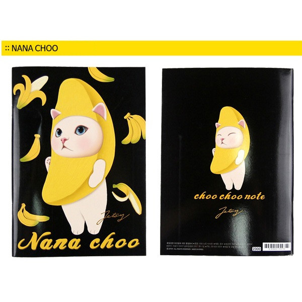 Jetoy Choo Choo cat A5 ruled lined notebook ver2 fallindesign