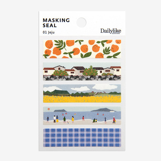 Dailylike Jeju masking seal paper deco sticker 4 sheets set