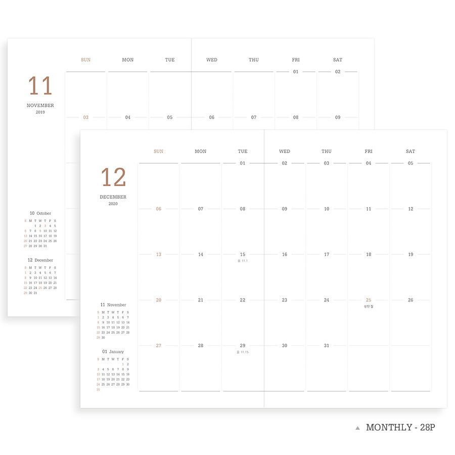 Indigo 2020 Official soft dated monthly planner notebook