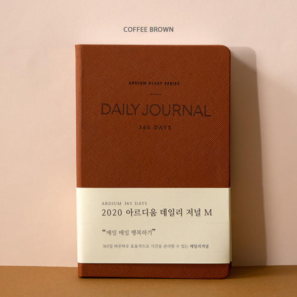 Ardium 2020 365 days medium dated daily journal diary
