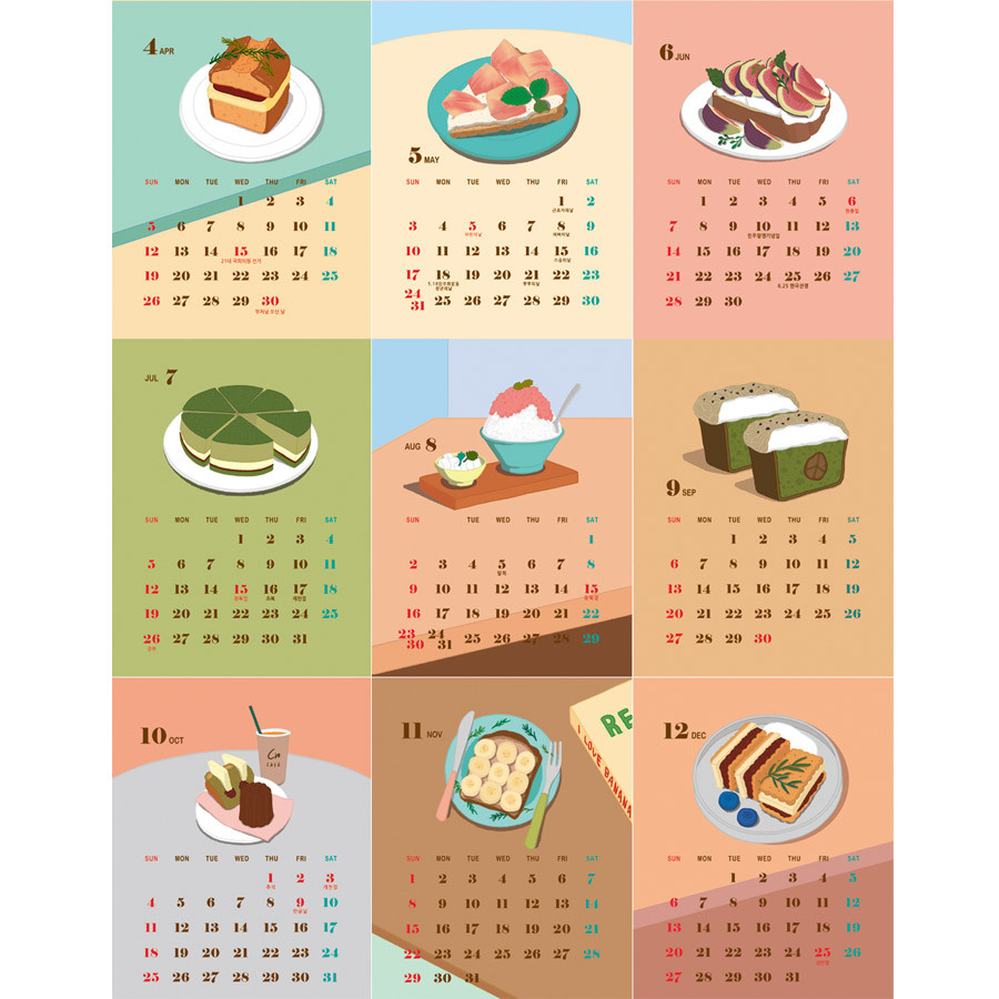 Design Comma-B 2020 Sweet dessert monthly desk calendar