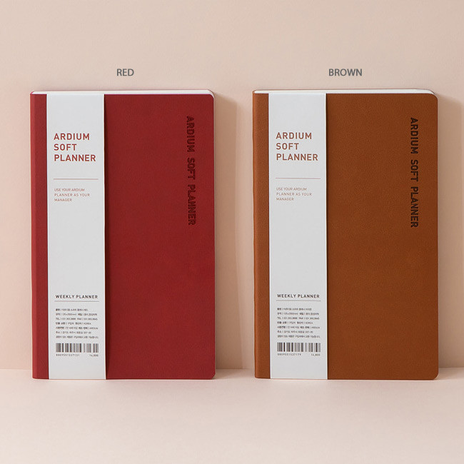 Ardium 2020 Soft weekly dated diary planner - Fallindesign