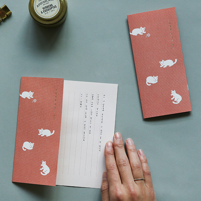 Second Mansion Folding pattern letter paper - fallindesign.com