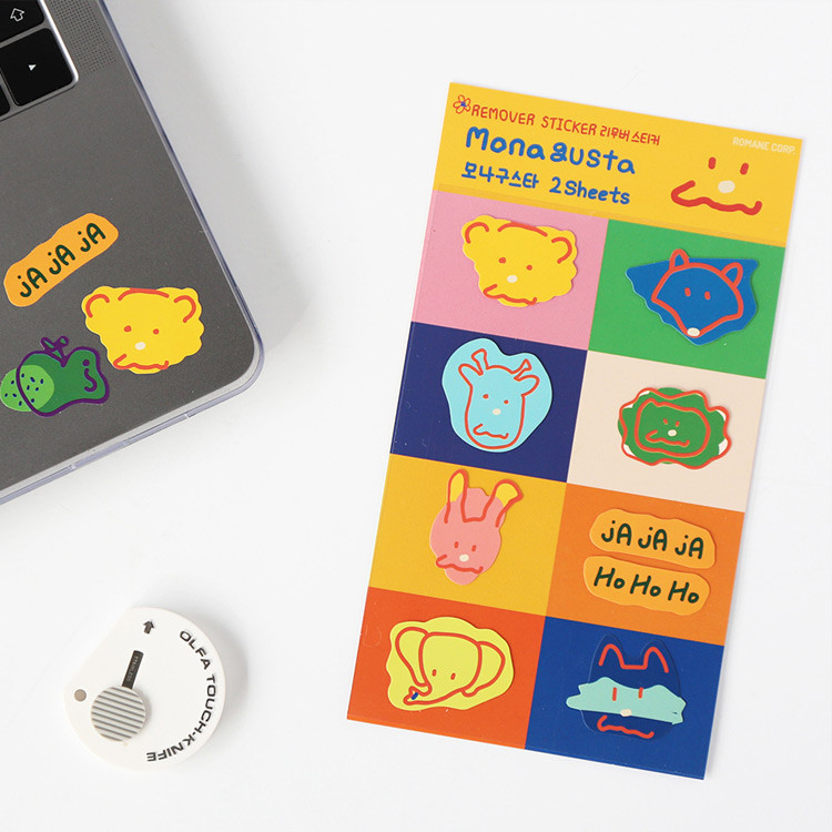 Rihoon Removable 14 sheets sticker set - Fallindesign