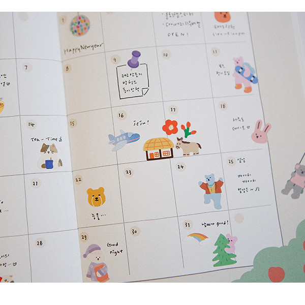 Dailylike Jeju removable paper deco sticker