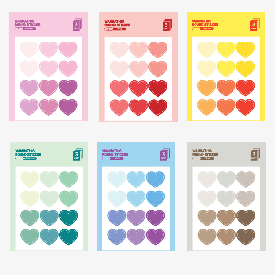 Wanna This Heart small deco sticker set of 3 sheets
