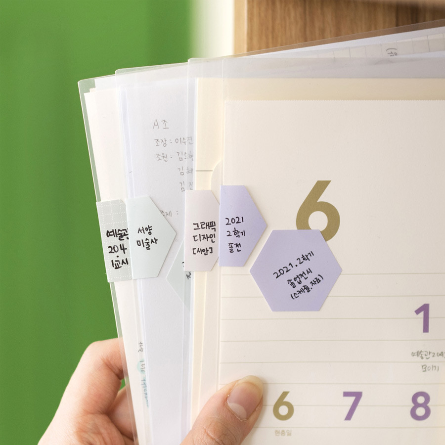 Byfulldesign Useful Index Marker Label Sticker Set