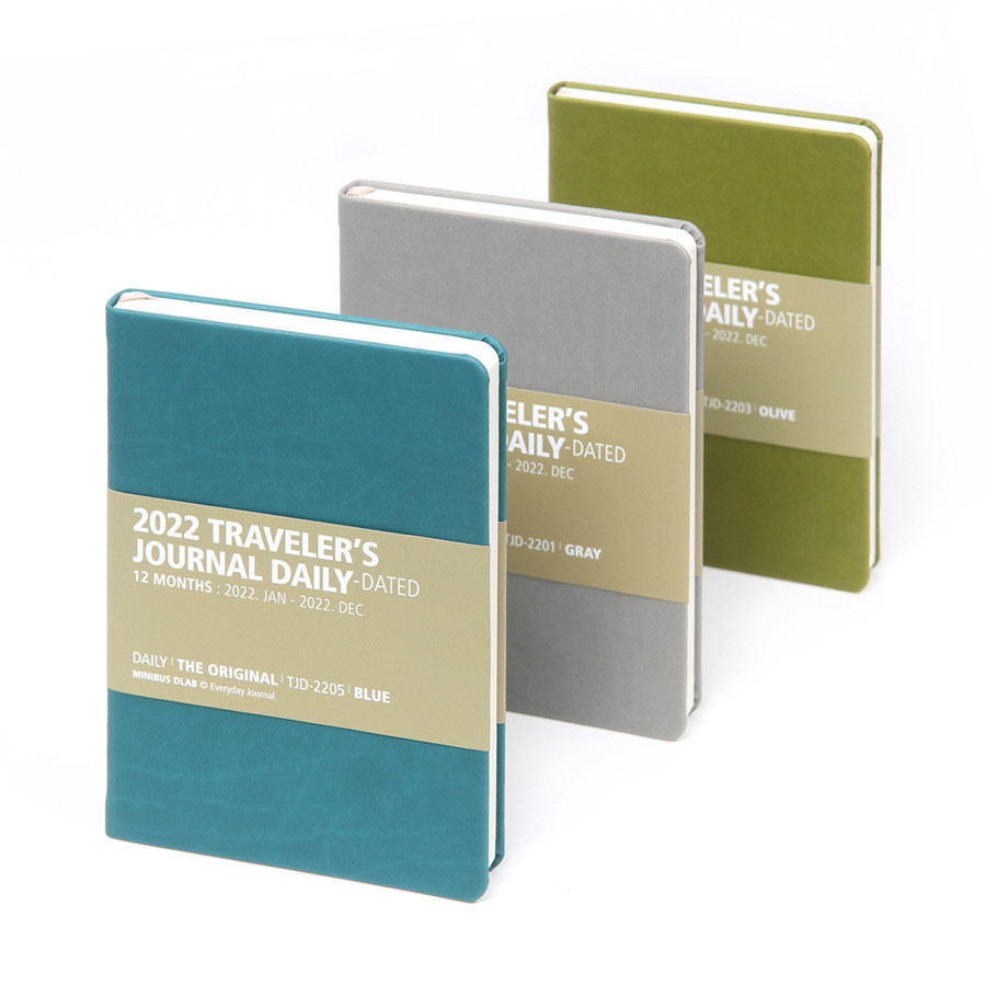 MINIBUS 2022 Zoo Basic Dated Daily Diary Scheduler