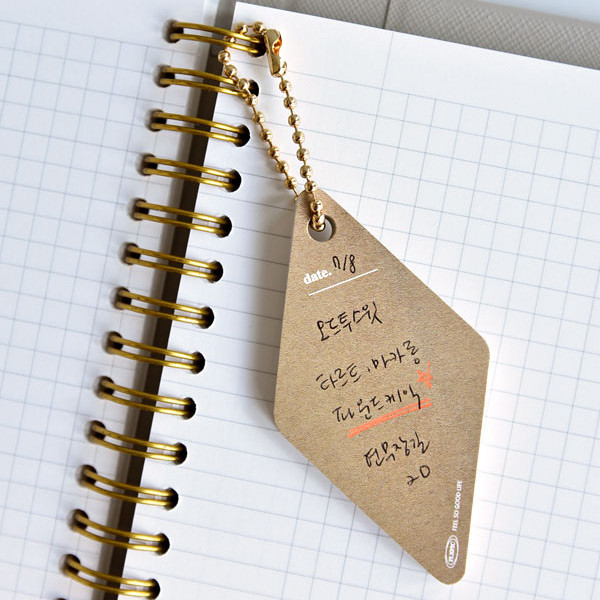 Play Obje Classy Label Sticky Notepad with Ball Chain