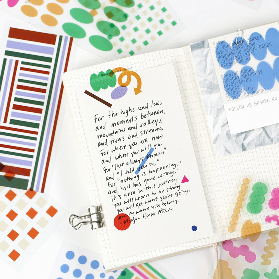 Paperian Pigment Clear Removable Sticker Pack of 28 sheets