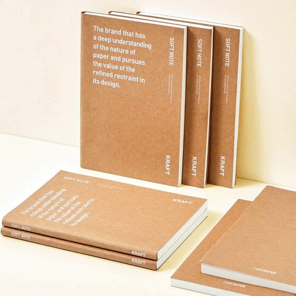 Ardium Kraft I Am Paper Premium Lined Notebook - Fallindesign