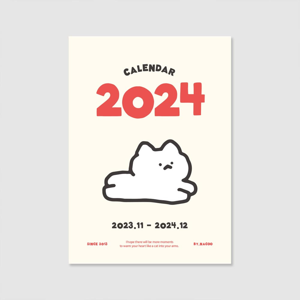 Nacoo 2024 Annyang Day B5 Monthly Calendar Sheets