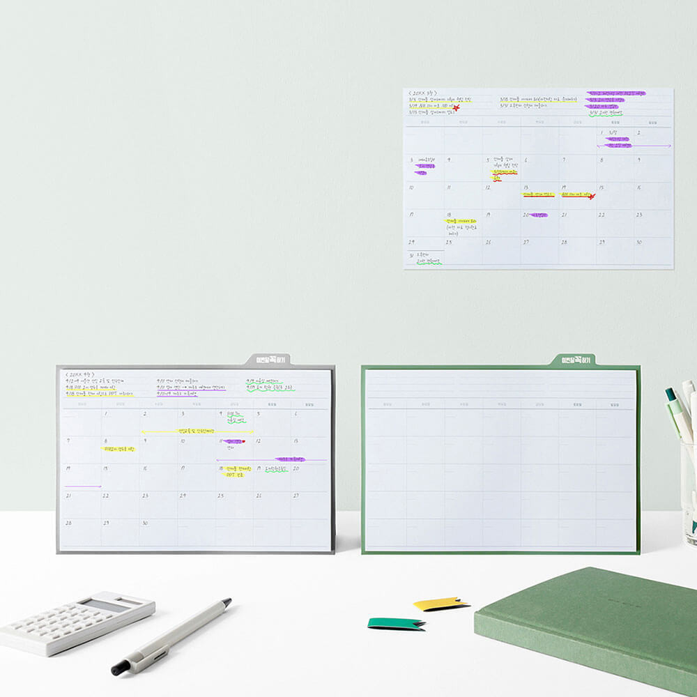 Sticky Notes, cute sticky notes, sticky memo | fallindesign