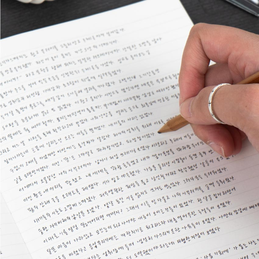 UNIVERSAL CONDITION Scrap note A5 size spiral grid notebook