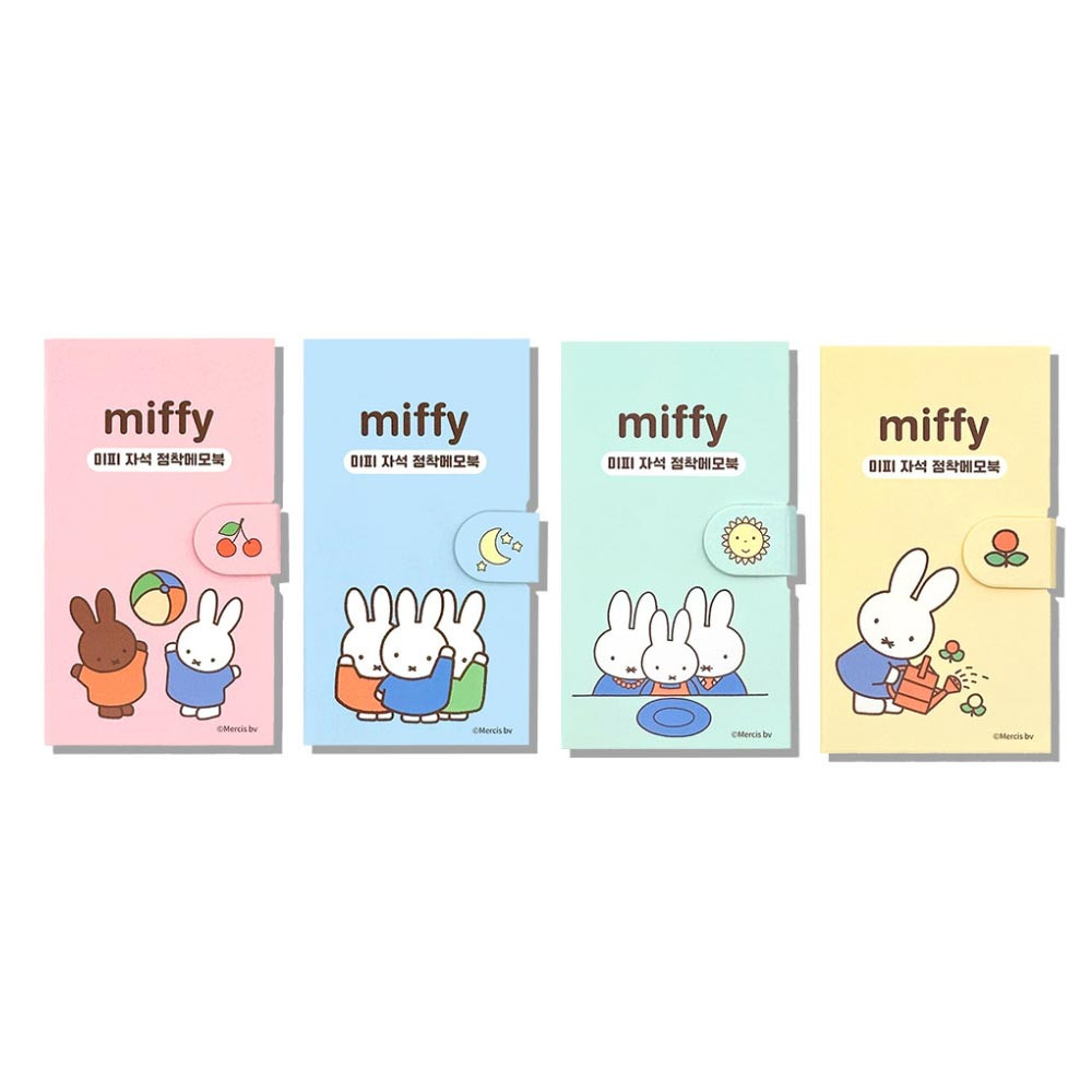 Miffy Acrylic Memo Board Set