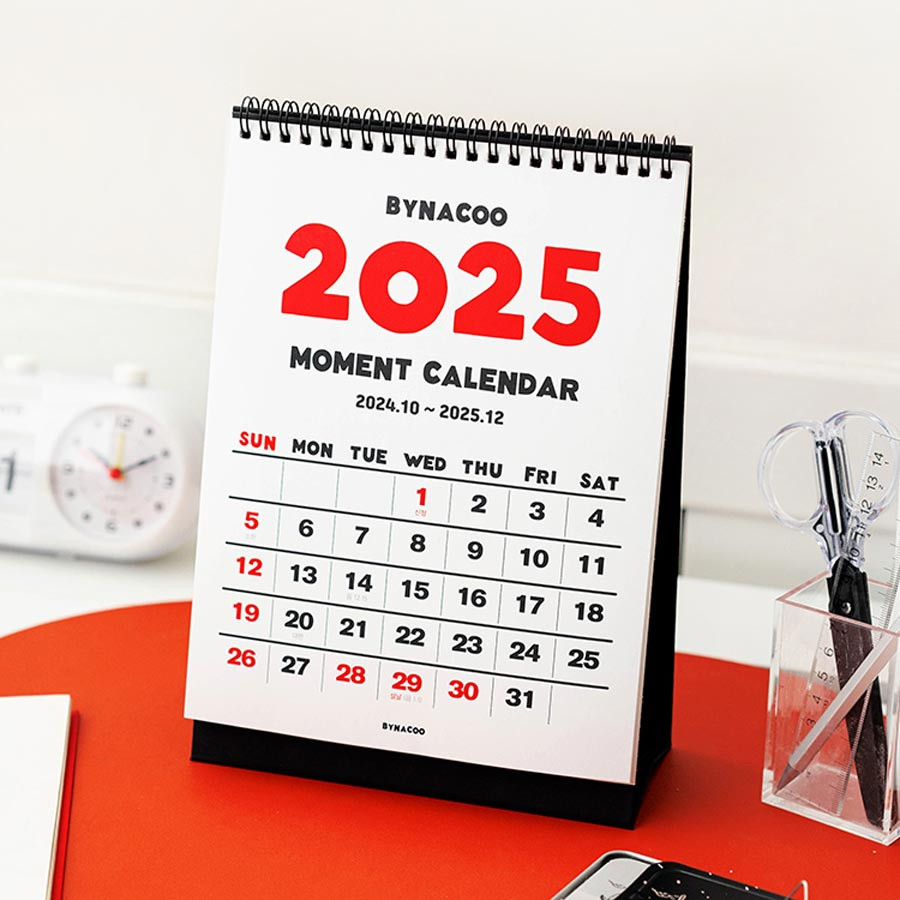 Paperian 2025 Now Hear Bookmark Calendar Sheets