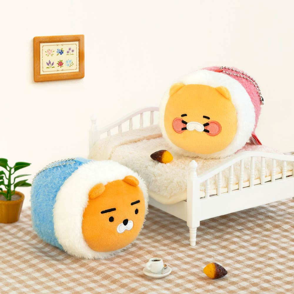 Kakao Friends Boucle Mirror Ball Chain Keyring