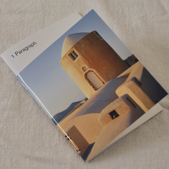 Second Mansion photograph mini small lined notebook