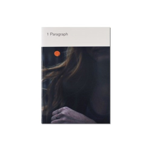 Second Mansion photograph mini small lined notebook - fallindesign