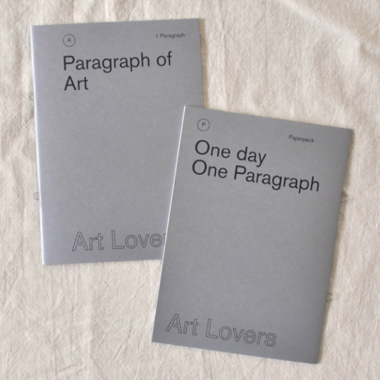 Paperpack White Hexagon paperback plain notebook - fallindesign