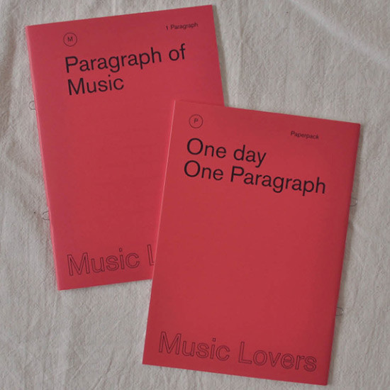 Paperpack Photograph 1 Paragraph lined small notebook ver3