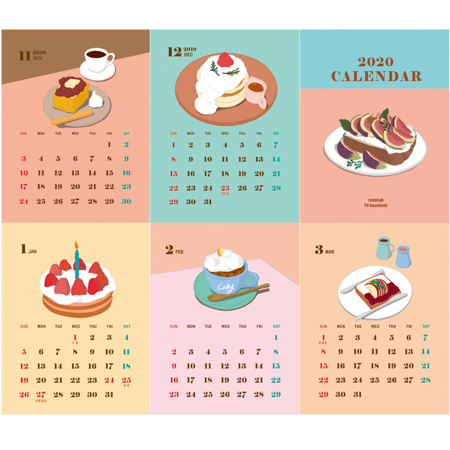 Design Comma-B 2020 Sweet dessert monthly desk calendar