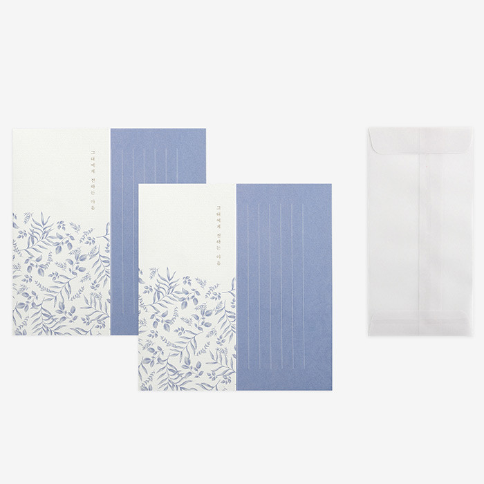 Dailylike Mind pattern letter with envelope set - Oreo