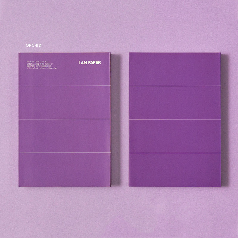 Ardium I am Paper premium 256 pages lined notebook