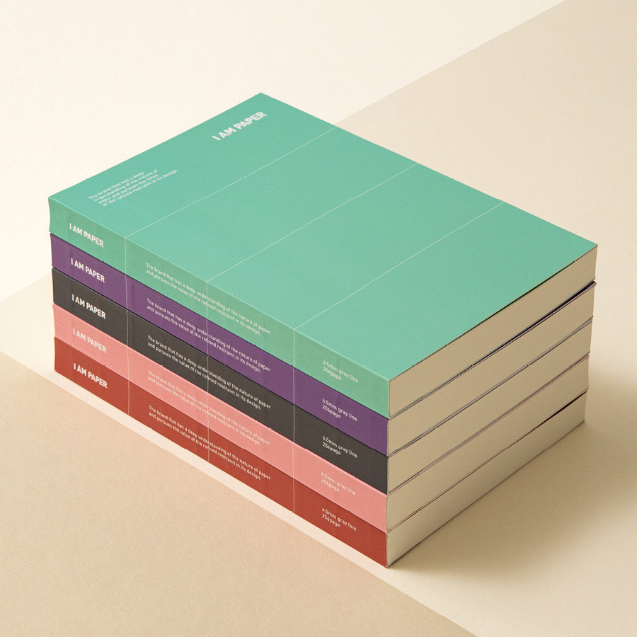 Ardium I am Paper premium 256 pages lined notebook