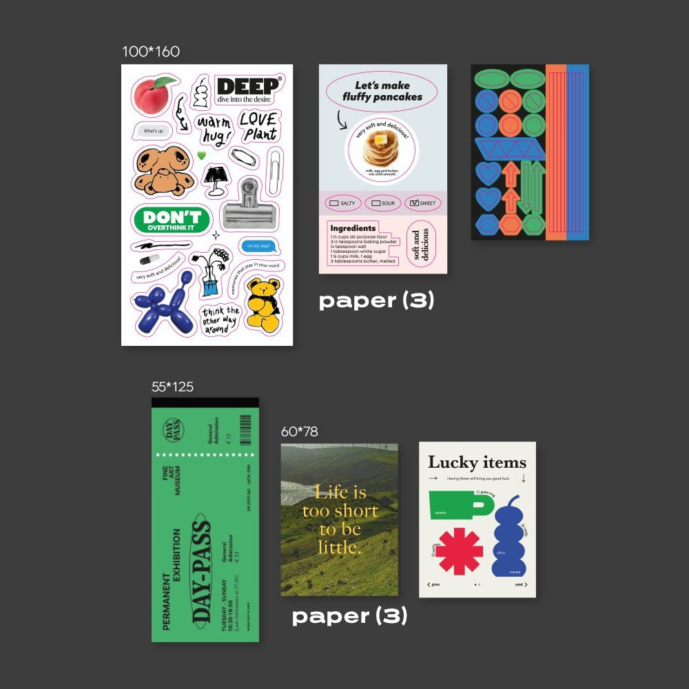 Iconic Collect Sticker Pack Of 23 Sheets - Fallindesign.com