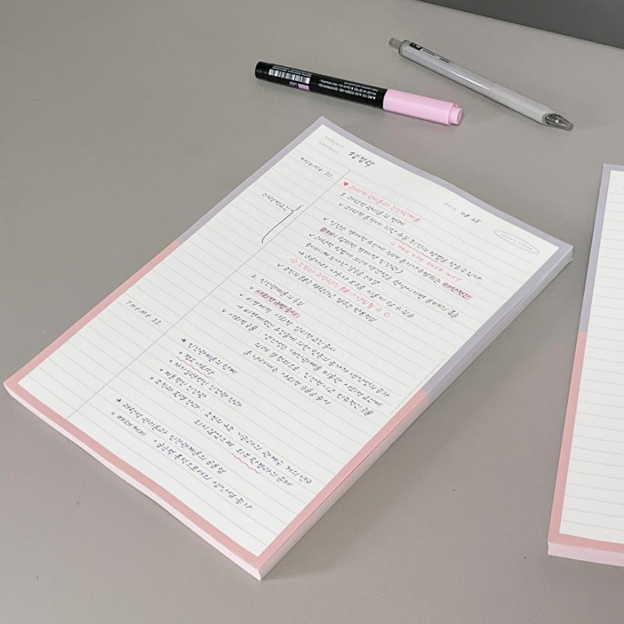 Heyday Two Tone Color B5 Notepad 100 Sheets