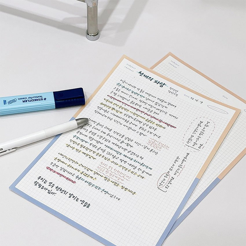 Heyday Two Tone Color B5 Notepad 100 Sheets