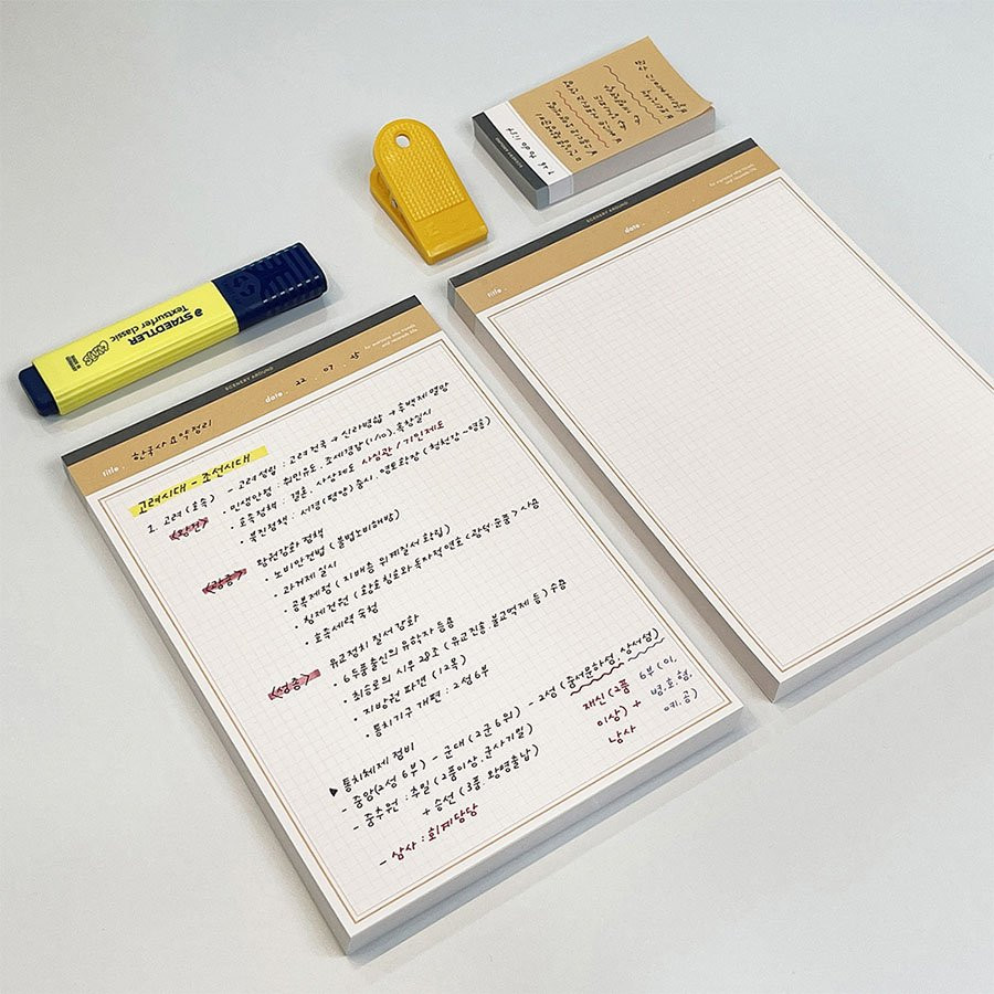 Autumn Color A5 Lined Grid Notepad 100 sheets