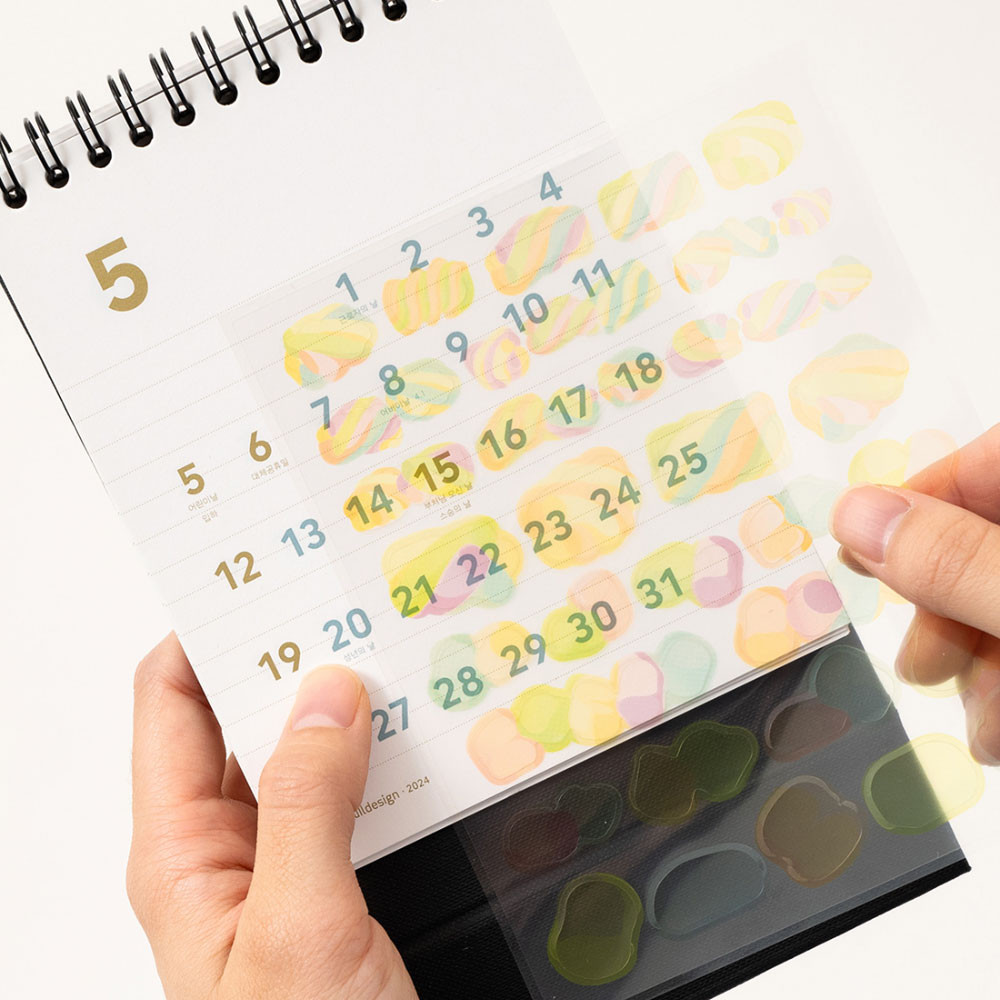 Byfulldesign Highlight Useful Clear Sticker Sheets V2