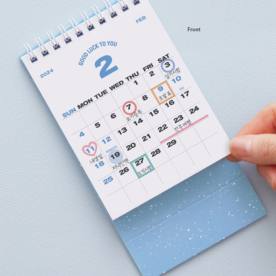 2024 Daily Habit Mini Monthly Standing Flip Desk Calendar