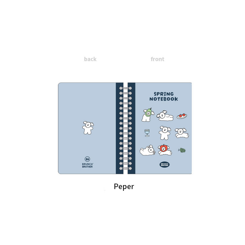 ROMANE Brunch Brother B6 PP Cover Lined Blank Notebook