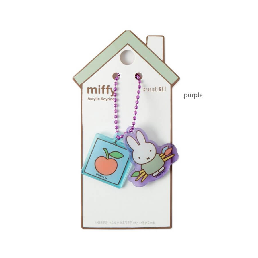 Brighten Your Day with the Miffy Acrylic Ball Chain Keyring
