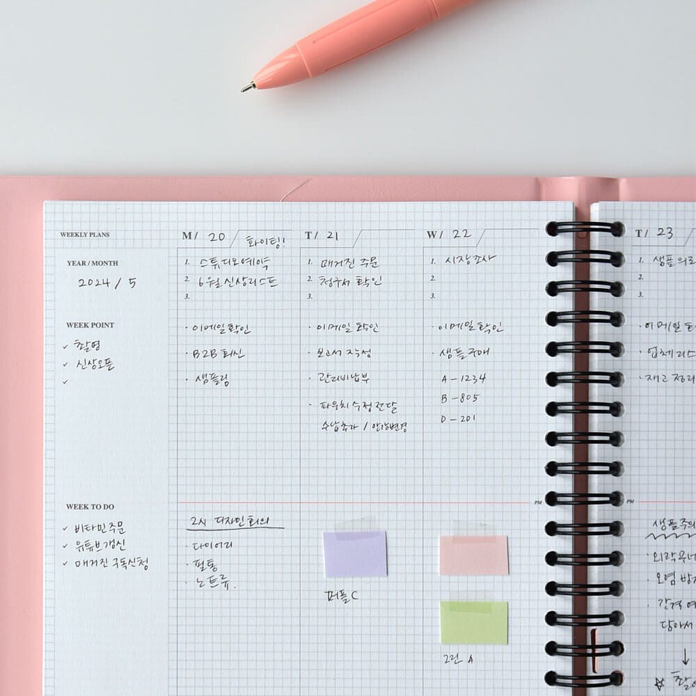 Un-Monthly Weekly Planner: Rule Your Time & Slay Goals
