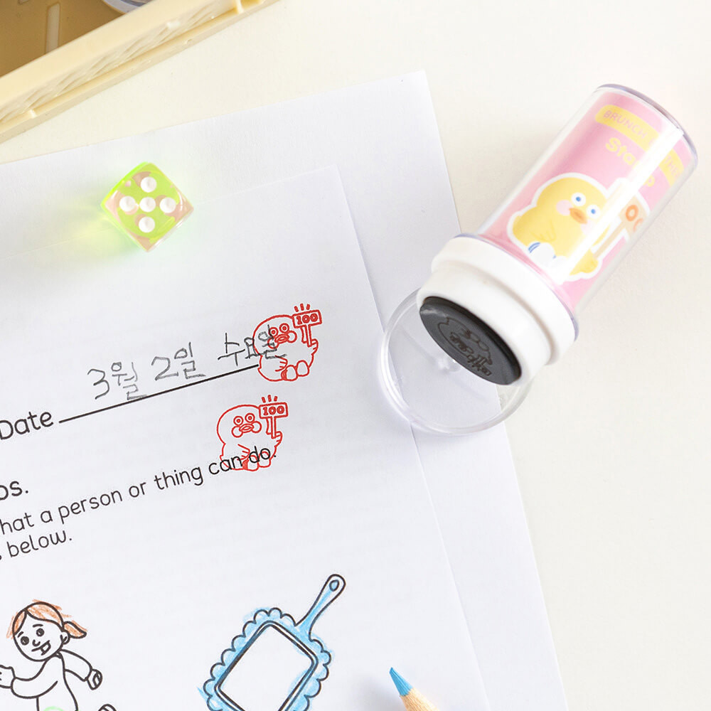 Romane Brunch Brother Self Inking Stamp for decorating