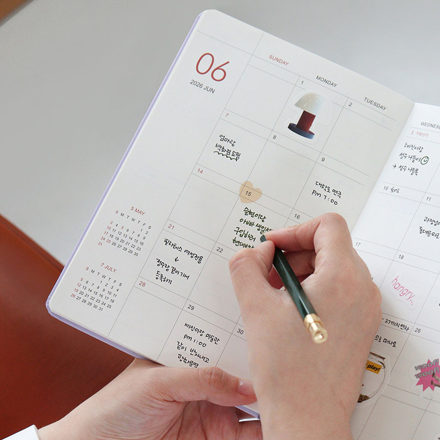 Prism B6 Weekly Planner & Journal - Nov 2025 - Dec 2026