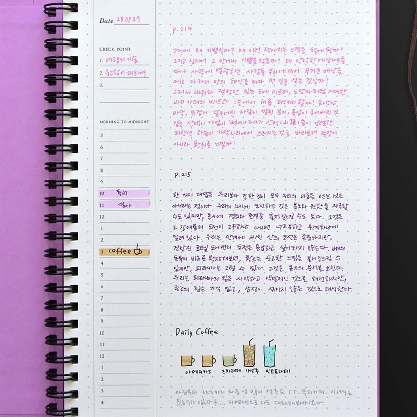 Plepic Free Style Task Journal Planner Diary