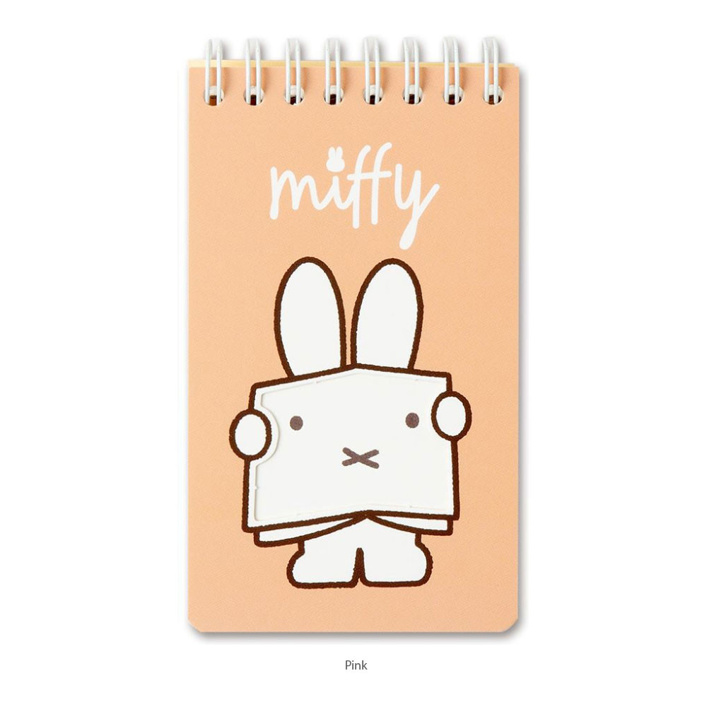 Miffy Small Wire Binding Lined Notepad: Pocket-Sized Note