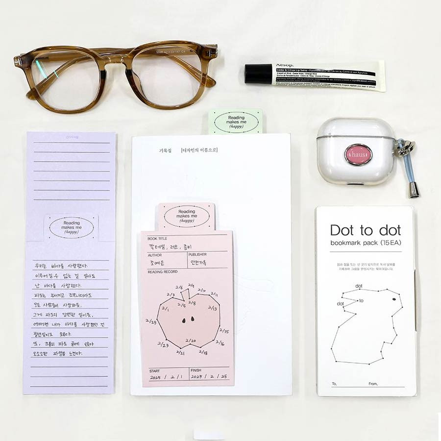 Be On D Dot To Dot Reading Tracker Bookmark Pack