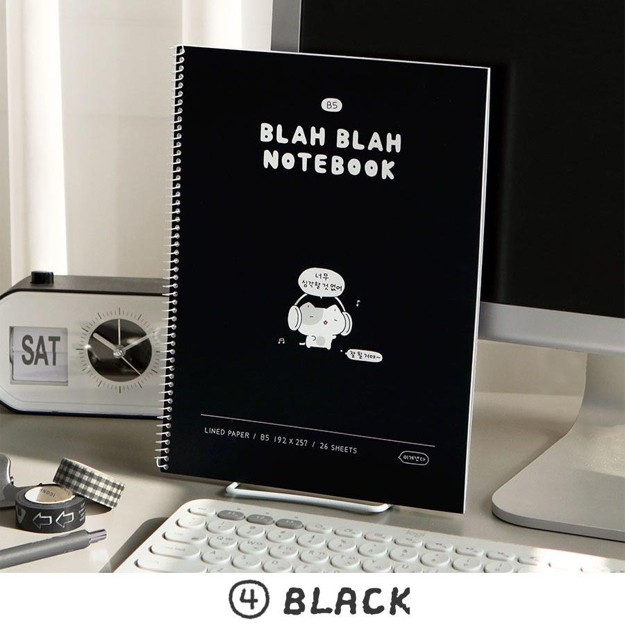 Iconic Blah Blah B5 Spiral Lined Notebook: Cute & Functional