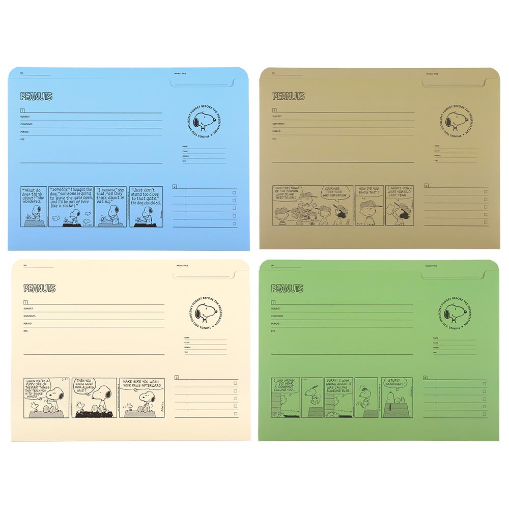 Snoopy File Folders A4 Set - Cute PEANUTS Paper Organizers
