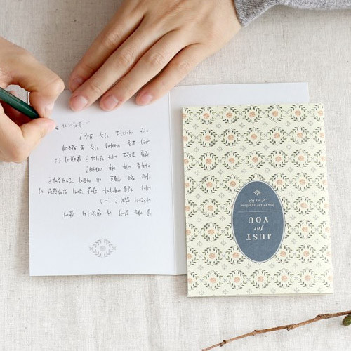 Iconic Vintage illustration pattern message card - fallindesign