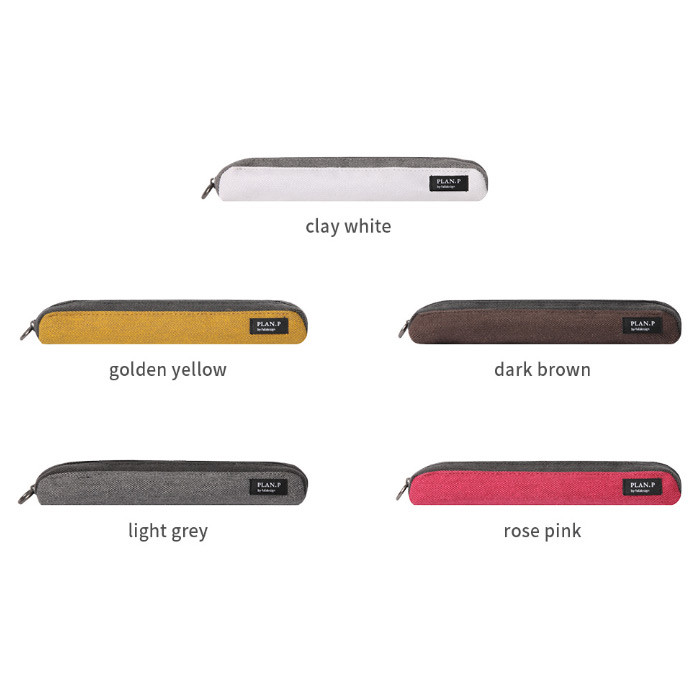 Byfulldesign Draw up a plan single zipper pencil case - fallindesign