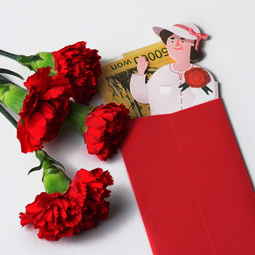 Jam studio Thanks my dear message card with a red envelope