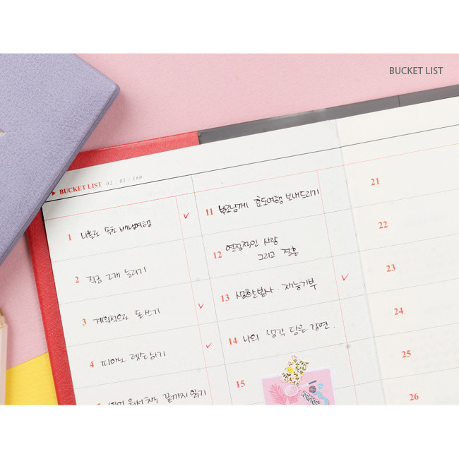 Wanna this Pictogram simple life medium undated weekly diary agenda